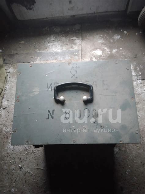 Ящик — купить в Красноярске Состояние Б у Ящики сумки коробки и чехлы на интернет аукционе