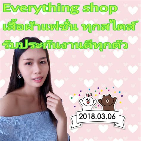 Everything Shop เสื้อผ้าราคาทุน Sale ราคาถูก Sale 280 บาท Maxdress แม็กซี่เดรสคอกลมแขนสั้น งาน