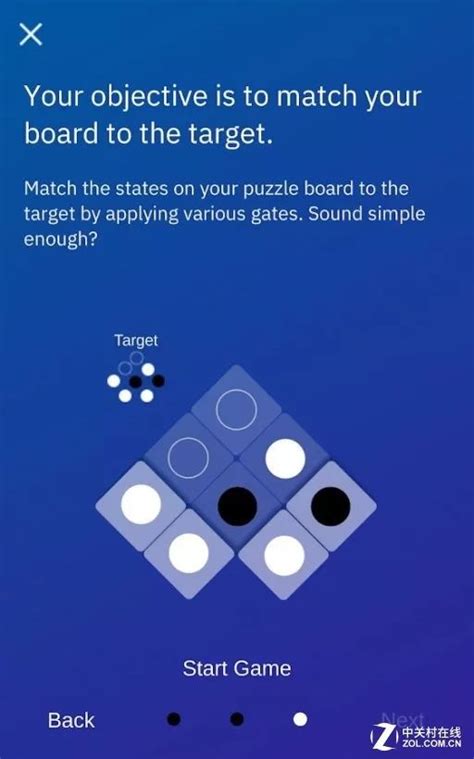 为了让大家了解量子比特 Ibm推出了小游戏