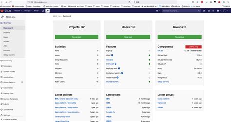 多个gitlab如何迁移合并配置，以及如何把已有用户体系的gitlab再接入ldap认证 数据库敲门人