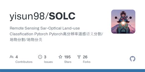 Solctrainpy At Main · Yisun98solc · Github