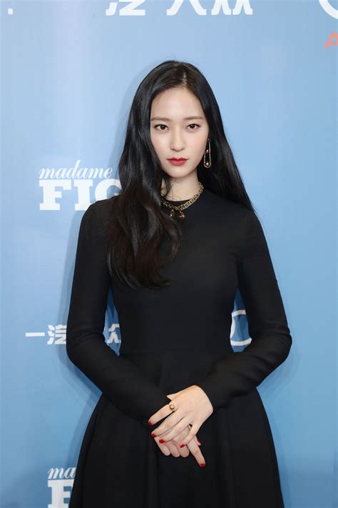 크리스탈 中 유명 패션 시상식에서 아시아 스타일 어워드 수상