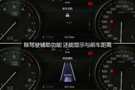 【图】2020款凯迪拉克xt5 改款 28t 四驱铂金运动型全车详解内饰外观图片 爱卡汽车
