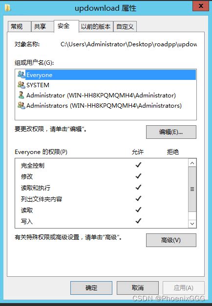 用iis中部署flask生产环境windows Iis Flask 生产环境 Csdn博客