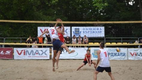 Кърджали приема турнир по плажен волейбол за юноши и девойки U18