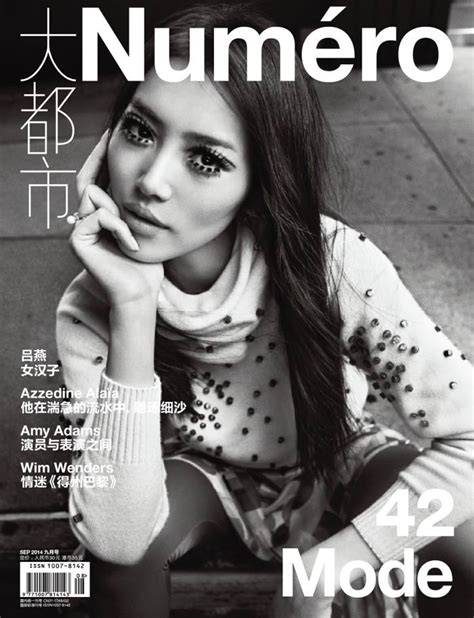 Liu Wen Covers Numero China September 2014 Fashion Editorials Minimal Visual