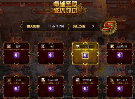 Dnf：超强黑暗武士诞生，海伯伦b套站街破150万武炼战斗力！ 哔哩哔哩