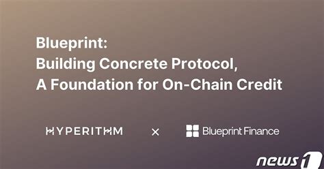 하이퍼리즘 투자자 청산 보호 솔루션 블루프린트 파이낸스에 투자