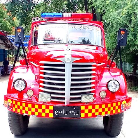 တရော်ကုန်း တရော်ကုန်း အရန်မီးသတ်တပ်ဖွဲ့