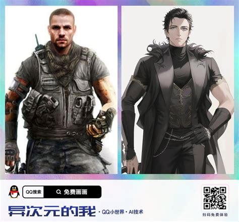 Apocalypse Characters Anime Ai Compilation Pt2 Rmotorstorm