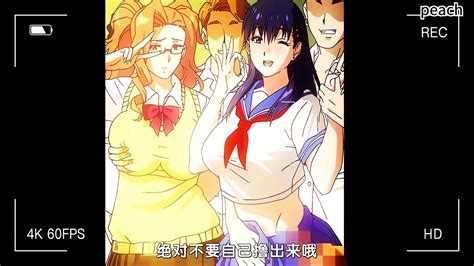 HMV Wife Netori Zero My Mistake Her Choice HMV Wife Netori Zero My Mistake Her Choice