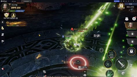 다크삼국 신작 Mmorpg 모바일게임 Cbt 플레이 영상 등 겜생의 게임생활