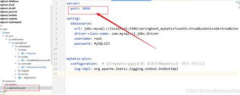 十八，spring Boot 整合 Mybatis Plus 的详细配置springboot Mybatisplus配置 Csdn博客