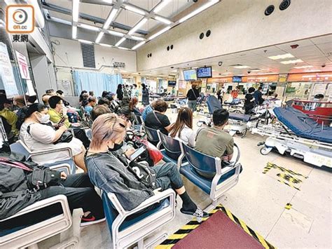 长假完结流感升温 5公院急症室昨轮候逾8小时｜即时新闻｜港澳｜oncc东网