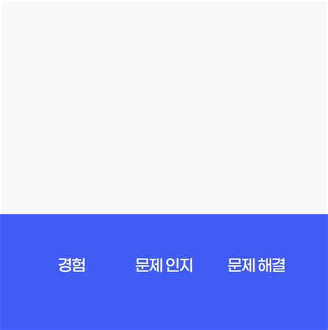 세상의 모든 강의 따즈아