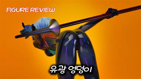 이건 피규어다 에반게리온 레이 피규어 Youtube