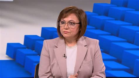 Нинова Да се свика извънредно заседание на НС за решение че България няма да изпраща войници в