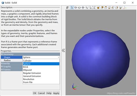 【simscape】用simscape实现三维物理仿真（一）——创建一个自由落体小球simulink小球自由落体 Csdn博客