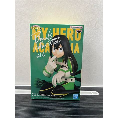 Tsuyu Asui My Hero Academia Break Time Collection Volume 6