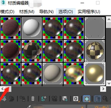 3dmax材质球不够怎么添加？火星网校