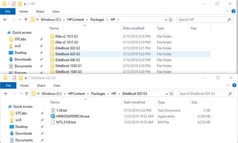 Create HP BIOS Repository Using PowerShell GARYTOWN ConfigMgr Blog