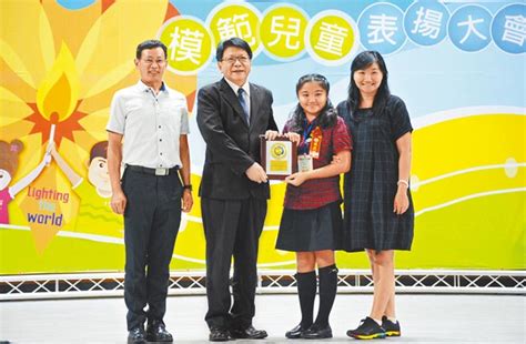 遲到3個月 屏縣府表揚模範生 社會 中國時報