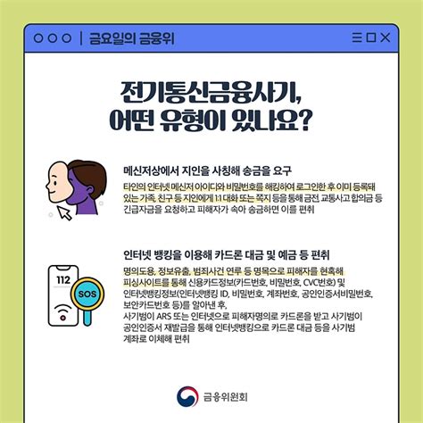 301 Moved Permanently