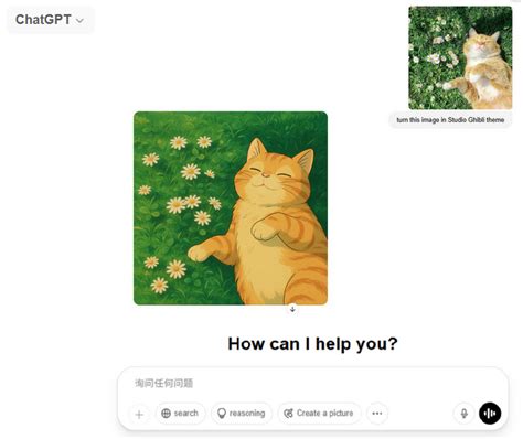 Ghibli Image Generators To Convert Image To Ghibli Style In