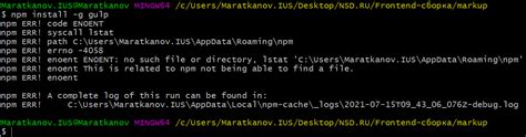 Nodejs Gulp Is Not Installed Stack Overflow