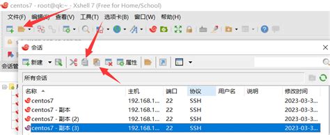 图文并茂：详解 Centos 下实现 Linux 用户与用户组管理、目录权限管理linux系统如何实现多用户登录与管理 Csdn博客