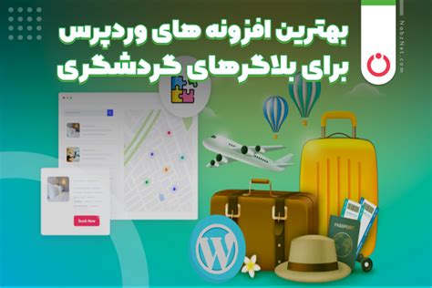 بهترین پروژه های Html و Css مقدماتی نبض نت نبض کسب و کار شما