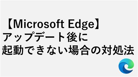 【excel】図形をグループ化する方法｜グループ化できない悩みもこれで解消 情シスの自由帳
