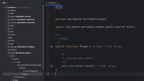 custom plugin beta apache hertzbeat