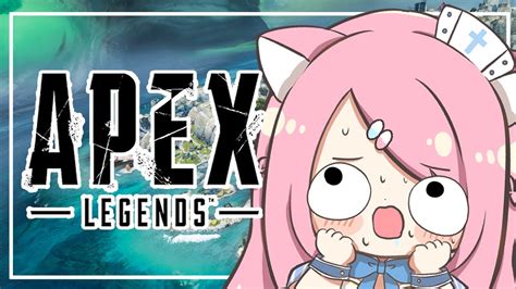 【apex】ダイヤにいきたいランクマッチ！【vtuber：癒咲りらと】 Youtube