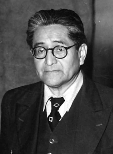 Julio C Tello
