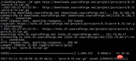 教你如何在linux中安裝nginx伺服器 Linux運維 Php中文網 教你如何在linux中安裝nginx伺服器 Linux運維 Php中文網
