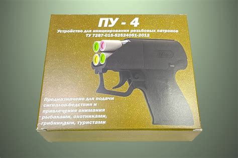 Средства самообороны купить в Новосибирске | Русский Воин