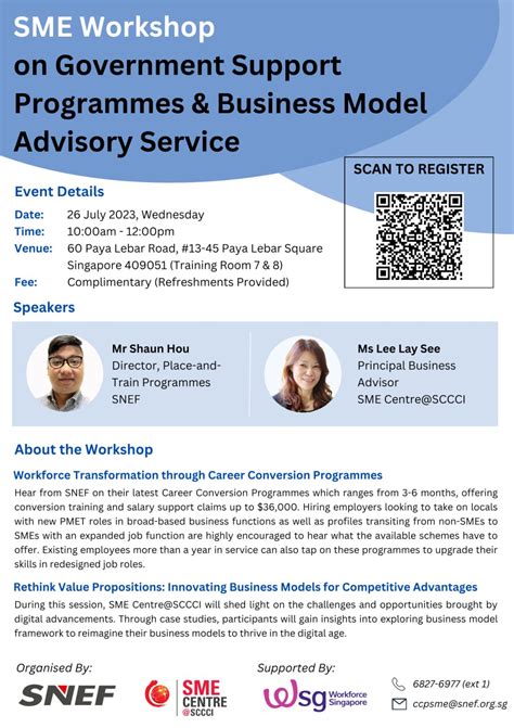 [calling All Sme Bosses Leaders And Hr Managers] Looking To Help Your