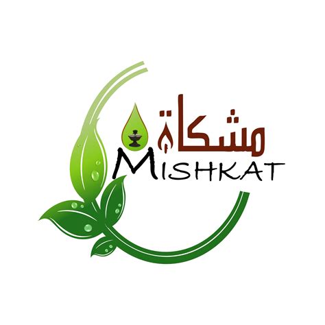 Mishkat Argan Marrakech Argan Oil Supplier