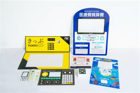 製品紹介 プリントス株式会社