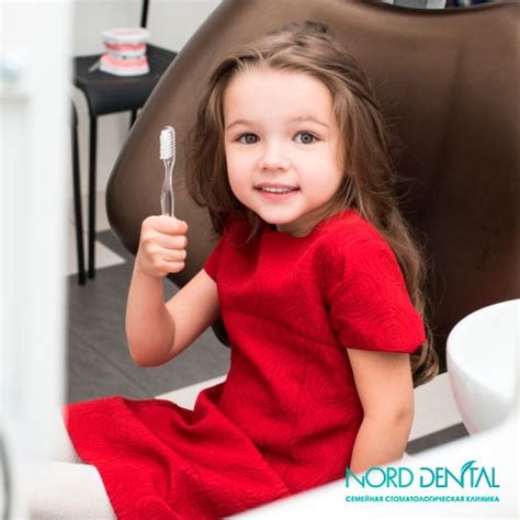 5 ГЛАВНЫХ ПРИЧИН ВЫЛЕЧИТЬ МОЛОЧНЫЕ ЗУБЫ Если не вмешаться вовремя могут пострадать постоянные