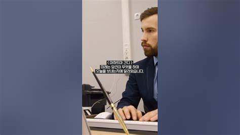 마인드셋 동기부여 성공법칙 자기계발 좋은글 명언 명언모음 위로글 명언추천 스티브잡스 간디 스티븐킹 루틴 자기계발추천 자기암시 자기관리 좋은