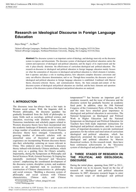 Pdf Research On Ideological Discourse In Foreign Language Education