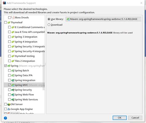 Idea启动项目指定配置文件 （intellij Idea设置jdk，maven，创建路径等） 编程库