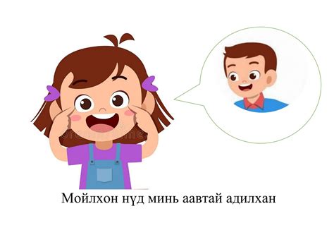 Адилхан би дууны үзүүлэнгээ Цахим Зурагт Үзүүлэн