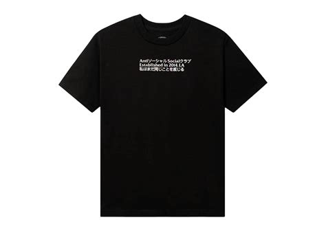Anti Social Social Club Temporary Memory Tee Black ของแท้