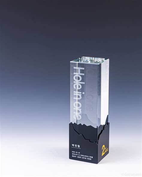 Sk93 홀인원트로피 골프 홀인원기념패 홀인원패 트로피 제작