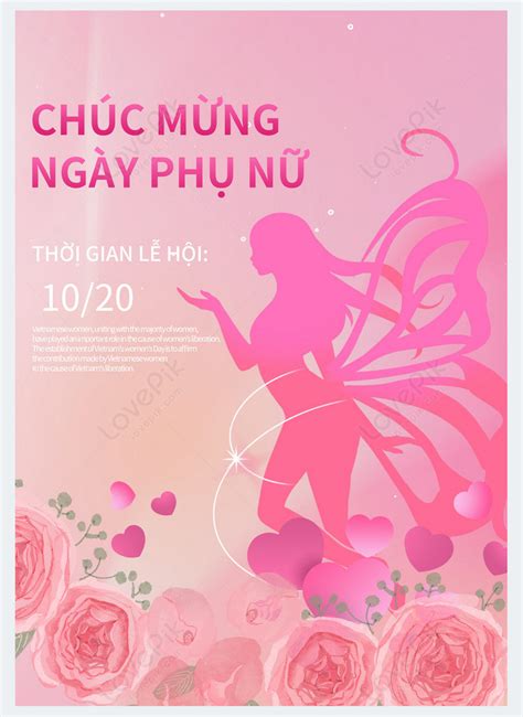 베트남 여성의 날 포스터 이미지 사진 469159669 무료 다운로드