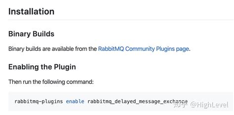 使用rabbitmq实现未支付订单在30分钟后自动过期 知乎