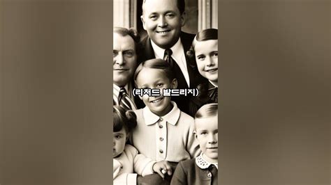 가족 삶의 함께함과 소중함 가족 명언 6가지 Youtube